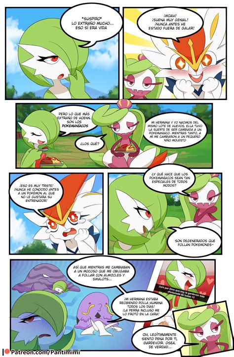 Pokemaniac Lover Manene