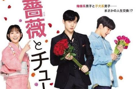 5 Film Junho 2pm Yang Rayakan Ultah Ke 33 Ada Cold Eyes Sampai Homme