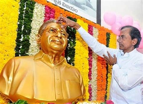 సారుకు యాడ్ నివాళి అక్క‌ర్లేదా కేసీఆర్‌