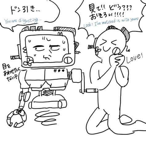 P03 Inscryption Twitter