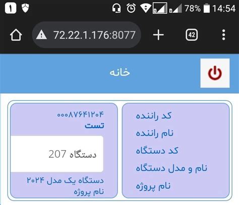 How To Set Height Of UnimComboBox UniGUI Mobile UniGUI Discussion Forums