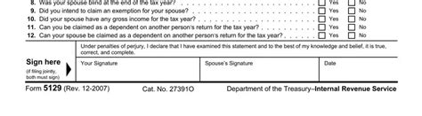 Irs Form 5129 ≡ Fill Out Printable Pdf Forms Online