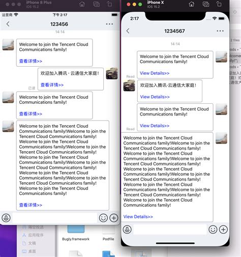 demo 布局bug，为什么不能用 masonry 这个库？ · issue 1108 · tencentcloud timsdk · github