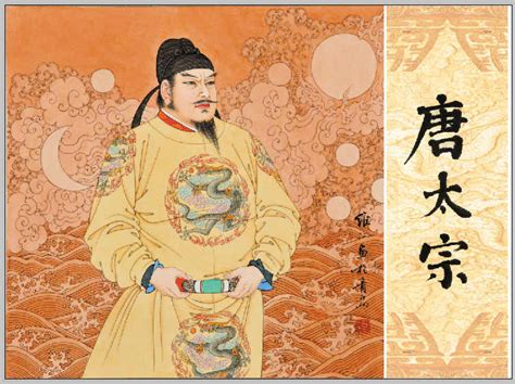 Emperor Taizong Of Tang Dynasty Imedia