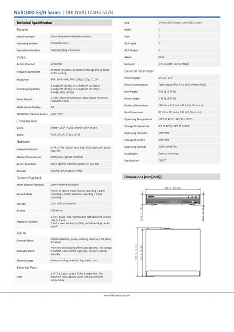 Dhi Nvr1104hs S3h Dahua 4ch Nvr At ₹ 3500piece Cctv Nvr In Surat