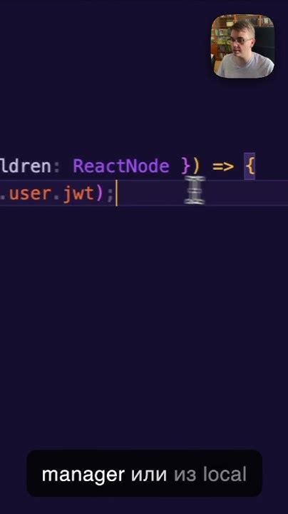 React Router Private Route Youtube