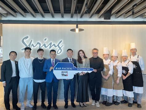 Industry School Collaboration Thei X Bar Pacific Student Run