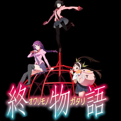 Owarimonogatari Ge Season 2 Anime Icon By Renazs On Deviantart