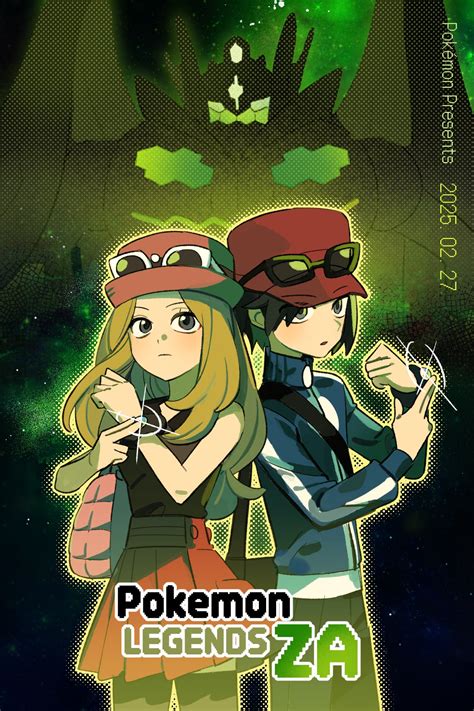 Serena Calem Zygarde And Zygarde Pokemon And More Drawn By Brad Danbooru