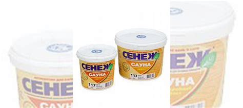 Сенеж сауна 2.5 кг купить в Тюмени | Товары для дома и дачи | Авито