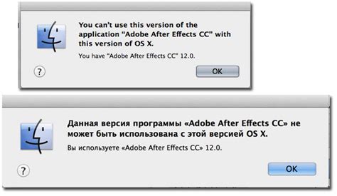 After Effects Error Render Can T Continue Out Of Disk Space