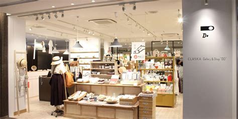 Seamon Ginza The Sushi Revelation Guideen Vols