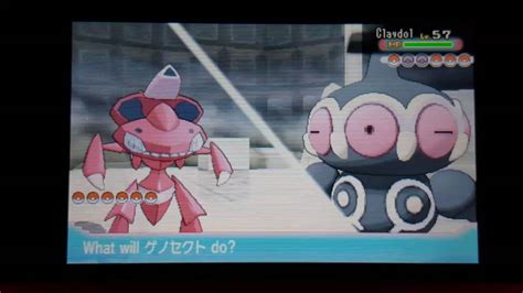 Lets Play Pokemon Omega Ruby Part 3 Youtube Lets Play Pokemon Omega Ruby Part 3 Youtube