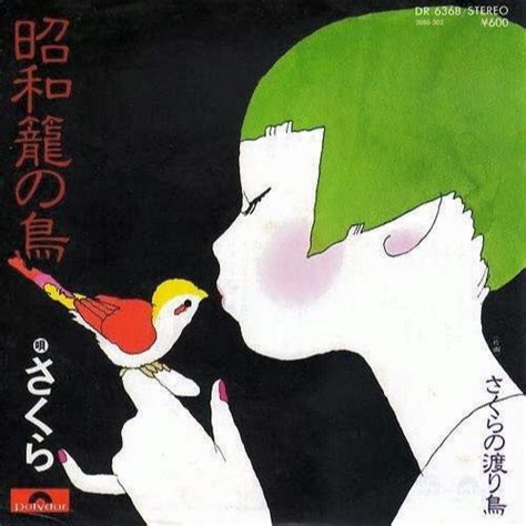 Lyata Instagram Linktree