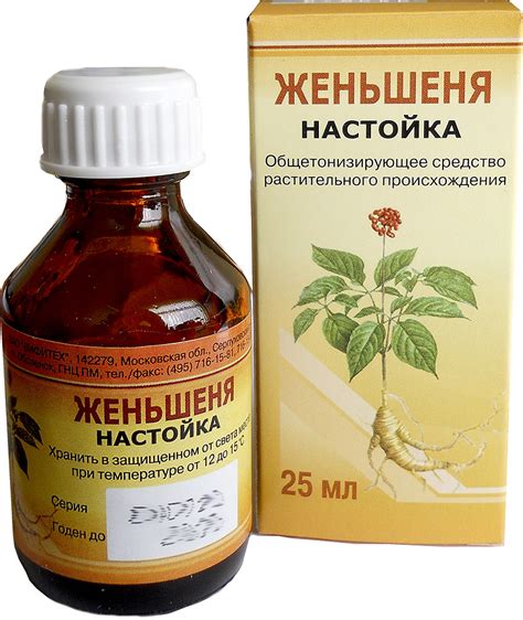 Женьшень – Telegraph