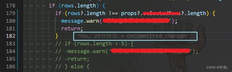 Vscode插件vscode Git Graph Csdn博客