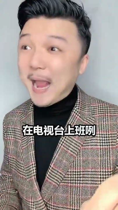 上坟的那些事脱口秀 搞笑 清明 Youtube