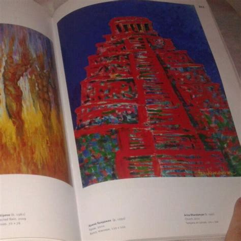 Arina Khandamian Arina Khandamian Usbekistan Zeitgenössischer