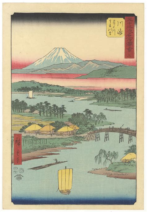 Utagawa Hiroshige Ando Hiroshige Hiroshige I Original Japanese