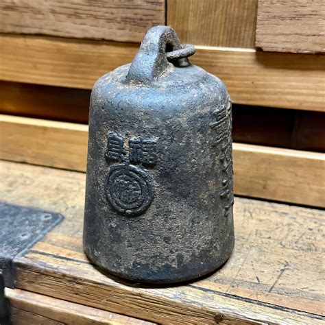 Antique Japanese Meiji Era 1868 1912 Hakari Balance Scale Weight 5lbs