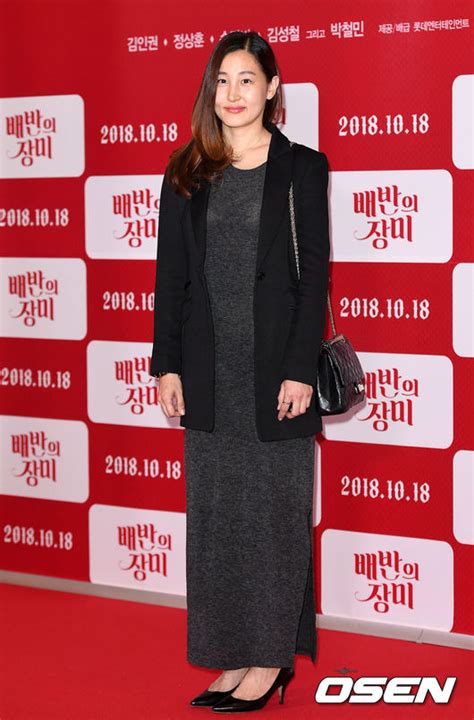 시사회 찾은 조성희 사진