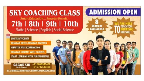 Sky Coaching Class Skycoachingclass • Instagram Photos And Videos