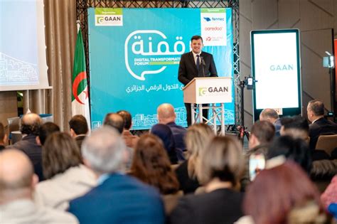 Yalidineeldjazairservice Gaan Toumiat Djamel Eddine