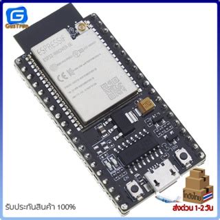ESP32 NodeMCU ESP32 DevKitC ESP32 WROVER IE Wi Fi And Bluetooth Module Dual Core Consumption