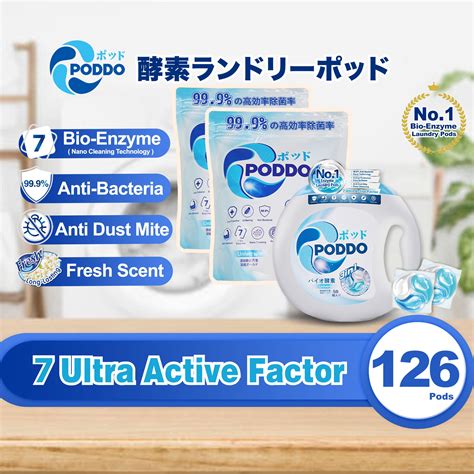 Bundle Deal Poddo 3 In 1 Bio Enzyme Laundry Capsules 126 Pods 1 Tu