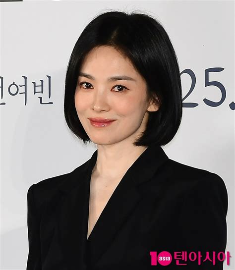 송혜교 막말·흡연한 이유 있었다대세는 드라마틱 오컬트ten스타필드 텐아시아 송혜교 막말·흡연한 이유 있었다대세는 드라마틱 오컬트ten스타필드 텐아시아