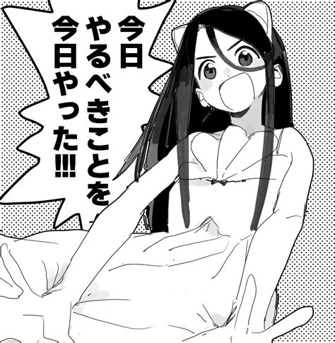 Original Drawn By Petosusunoco Danbooru