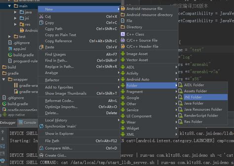 Android Studio Gradle Ndk Ndk Gradle Csdn