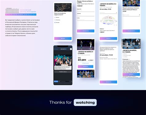 Telegram WebApps Collection On Behance