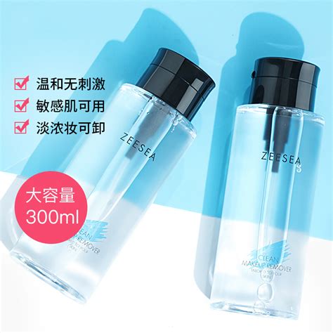 洁面教程：宝藏级清洁指南，拒绝脸盲！ 洁面 淘宝百科网