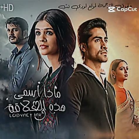 اخخ😓💔جيشلنوناتيكريشماساوانتبراناليراثودshortsابهيرانيروهيبراتشيكاعمتكهارشاليروهي