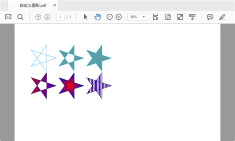 spire pdf 图片和图形教程：如何使用 c 在 pdf 中绘制图形 c spire pdf csdn博客