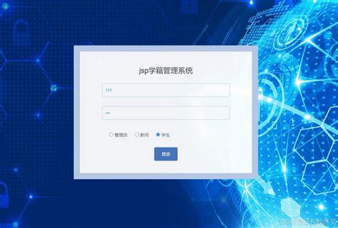 javaweb学生档案学籍管理系统 3cvy3 csdn博客