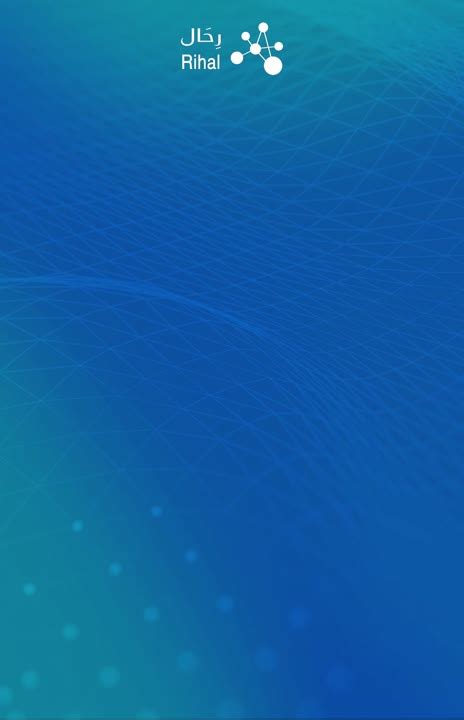 Rihal On Linkedin Digitaltransformation Oman