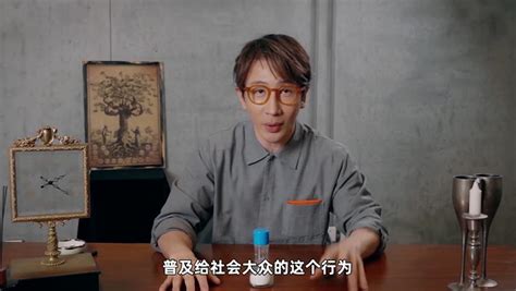 【刘谦魔术课】终于放大招！什么是 Equivoke” P1 心灵显像术b站 刘谦 Free Download Borrow