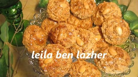 بتيفور باللوز 👎👎👎👎 Youtube