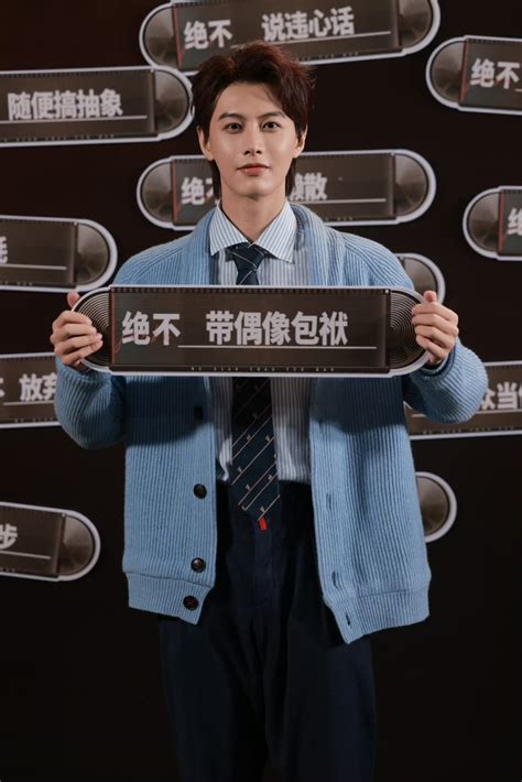 何健麒 高清图片，堆糖，美图壁纸兴趣社区