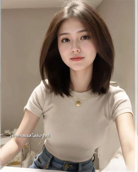 ทรงผมสไตล์เกาหลี Added A New Photo ทรงผมสไตล์เกาหลี