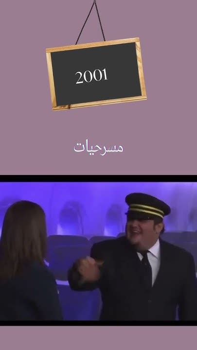 دواد حسين Youtube