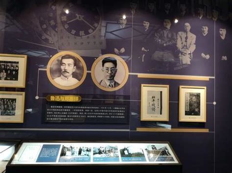 郑振铎：文学与学术的追寻者 知乎