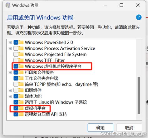 Windows 让 Docker 支持nvidia Container Toolkitnvidia Container Toolkit Windows Csdn博客