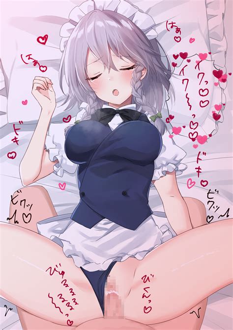 Rule 34 1boy 1girls Bed Sheet Blue Vest Bow Braid Censored Closed