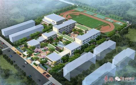 刚公布！王台中学、黄山中学改造工程近日开工建设