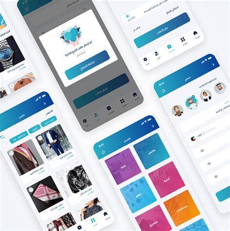 E Commerce Mobile App Ui Design On Behance