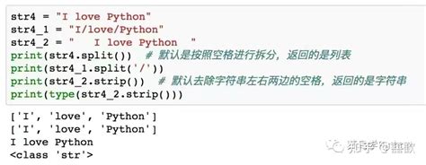 你必须掌握的20个python代码，短小精悍，用处无穷 知乎